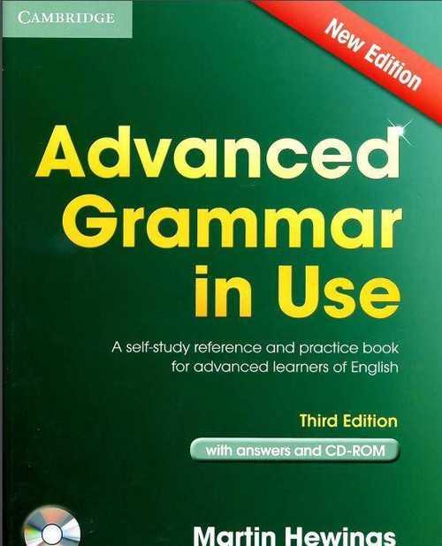 Книга по грамматике по англ Advanced Grammar