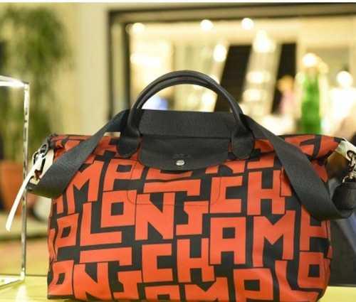 Longchamp le pliage