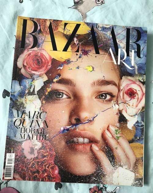 Журнал Harper’s Bazaar Art спец выпуск 2013г