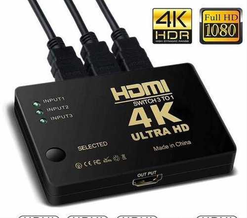 Разветвитель кабеля hdmi 4K, 2K, 3x1, HD 1080P, 3