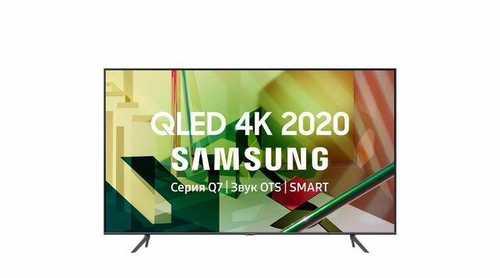 Новый Qled Samsung QE55Q70TAU 55