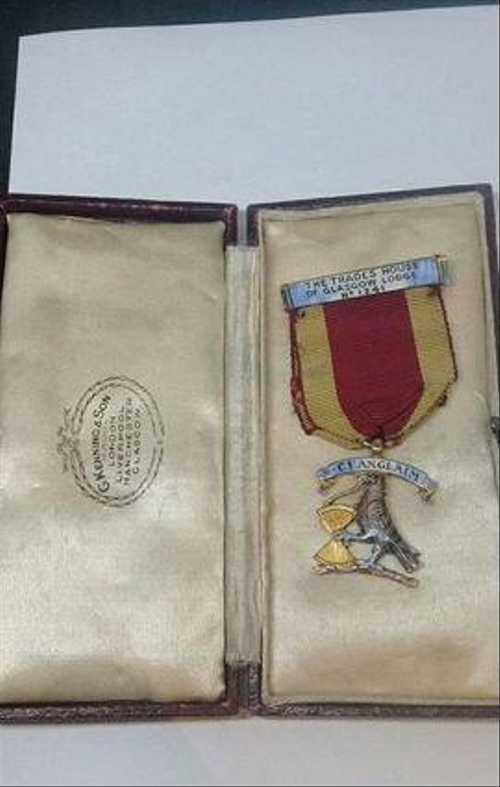 Золотая медаль масонов, Англия, Lodge № 1241 1923