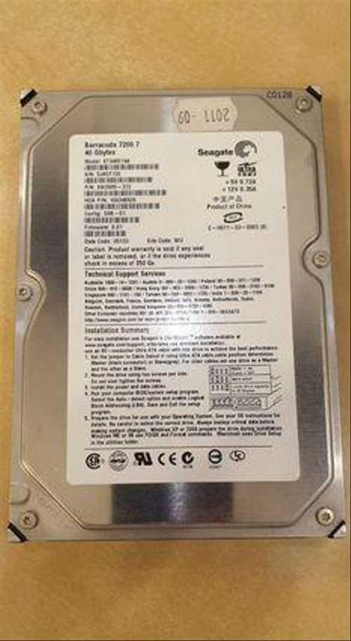 Жесткий диск 40 гб IDE 2.5 Barracuda HDD винчестер