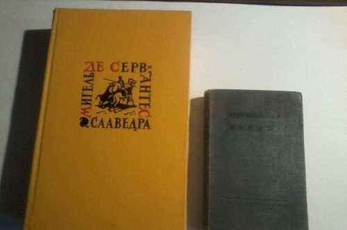 Мал библ поэта 2 Крестьянская лирика 1935г