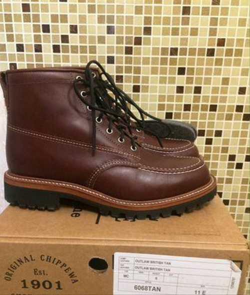 Chippewa Fengel Tan Online www.catholictradition