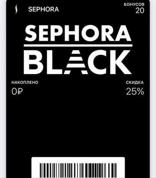Карта sephora