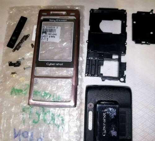 Запчасть для Sony Ericsson cybershot