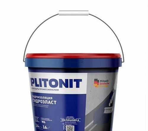Затирка plitonit Colorit (темно-серая) - 2кг