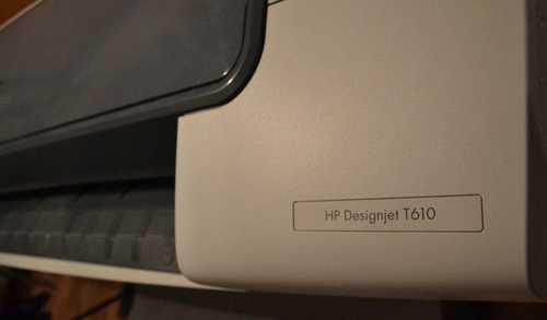 Плоттер HP DesignJet T610 44"