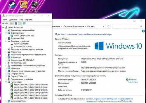Процессор Intel Pentium G4620 / LGA 1151 (Новый)