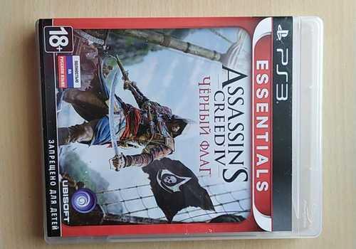 Диск для Plastation 3.Игра: Assasins creed 4