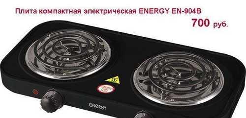 Плита электрическая energy EN-904В