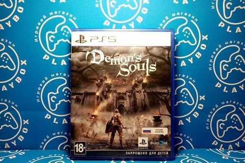 Demon's Souls PS5 б.у