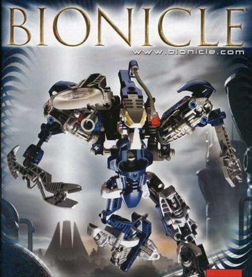 Lego Bionicle Krekka 8623