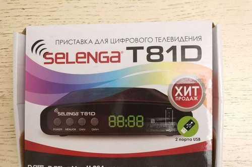 Новыйтв тюнер Selenga Т81D телевизионная приставка