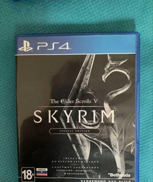 TES V Skyrim special edition ps4