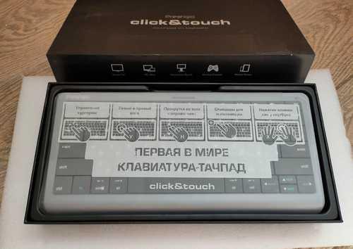 Клавиатура Prestigio Click&Touch (новая)