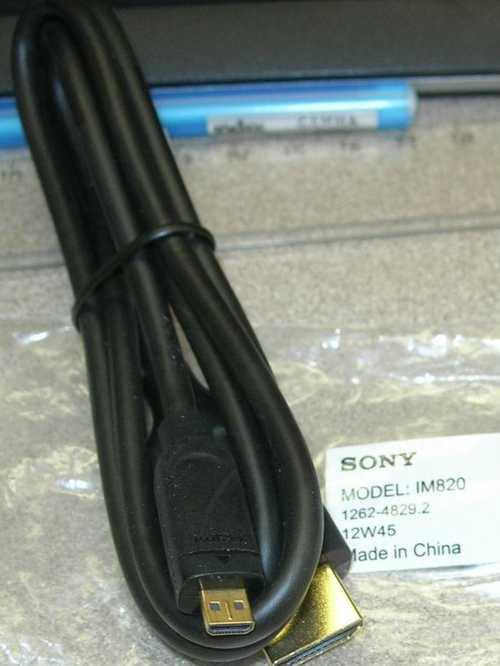 Кабель IM820 hdmi Cable to TV out