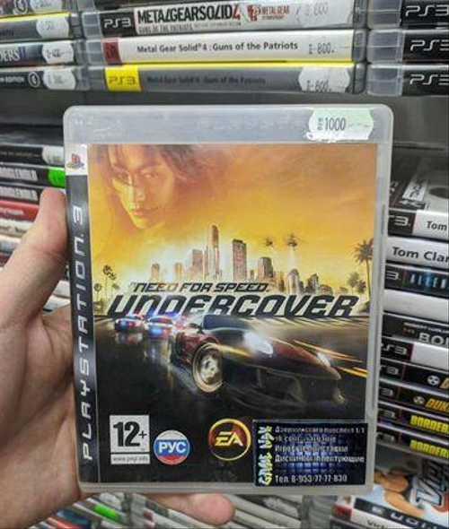 NFS Undercover Ps3 Б/У