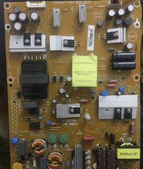 Power Board 715g6677-p01-003-002s