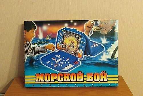 Настольная игра Морской бой