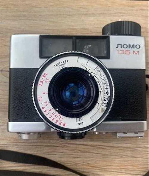 Плёночный фотоаппарат ломо 135М