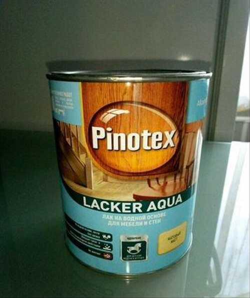 Pinotex лак на водной основе матовый. Pinotex Lacker Aqua. Лак Пинотекс на водной основе для мебели и стен. Лак на водной основе для дерева Пинотекс.