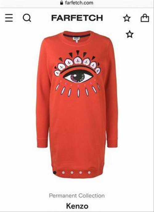 Женское платье Kenzo Eye sweatshirt dress