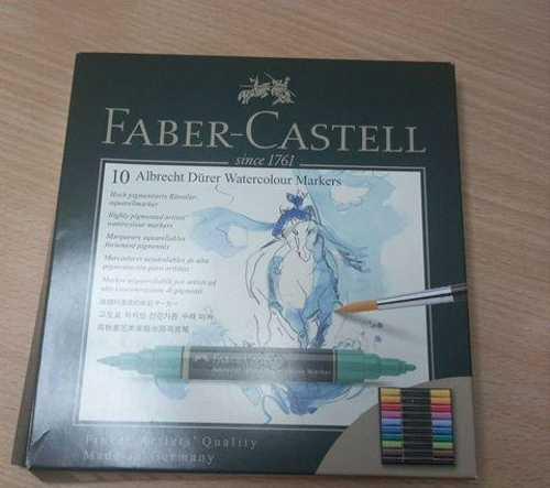 Акварельные маркеры Faber-Castell 10шт