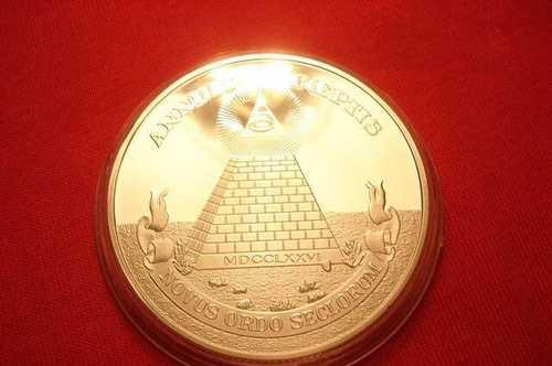 Монета Novus Ordum Seclorum Большая Печать Серебро