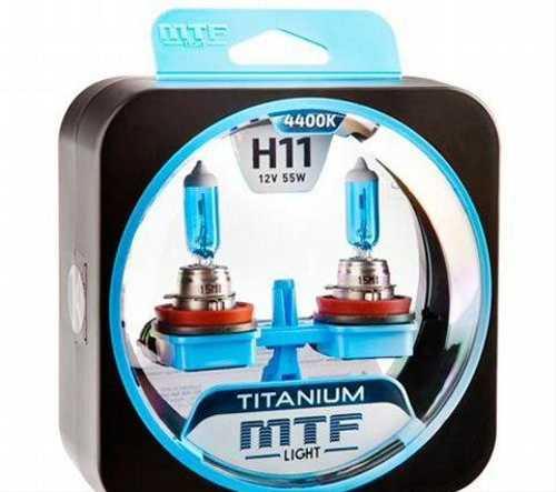 Галогенные лампы H11 MTF Titanium 12V 4400K