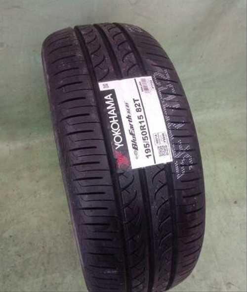 195/50/15 Winrun r-330 82v. Шина 195/50r15 Delmax ULTIMAPRO up1 82v.