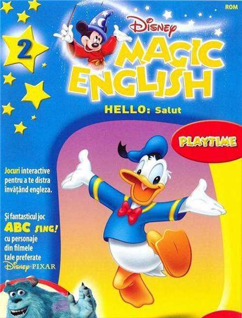 Журналы и CD Magic English