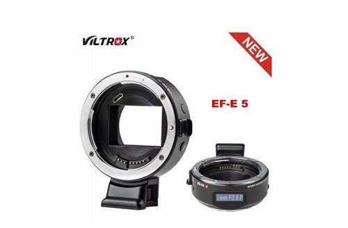 Viltrox EF-E5 версия V для Canon EF/EF-S на Sony E