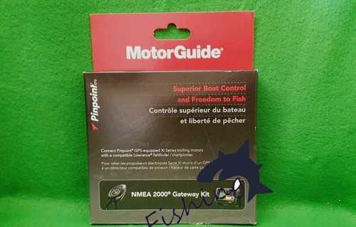 MotorGuide Pinpoint Gateway nmea2000 кабель