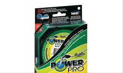 Леска плетёная power PRO M. green