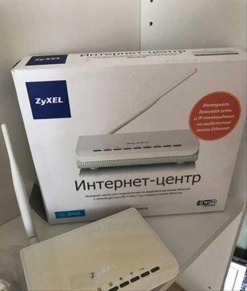 Тендер x1200