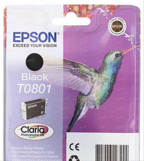 Картридж струйный Epson T0801 (C13T08014011)