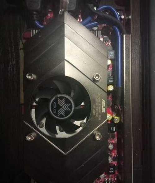 Asus Extreme N7800GT