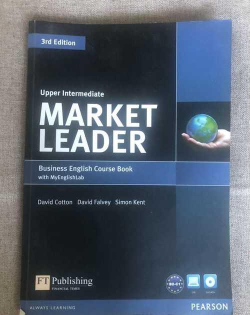 Учебники английский upper intermediate. Market leader Upper Intermediate 3rd Edition. Market leader учебник. Учебник Market leader Intermediate.