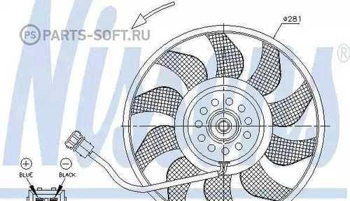 Nissens 85618 Вентилятор радиатора VW T4 -03