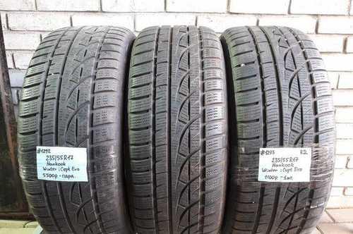 235/55R17 Hankook Winter iCept Evo 3шт.#1292#1293