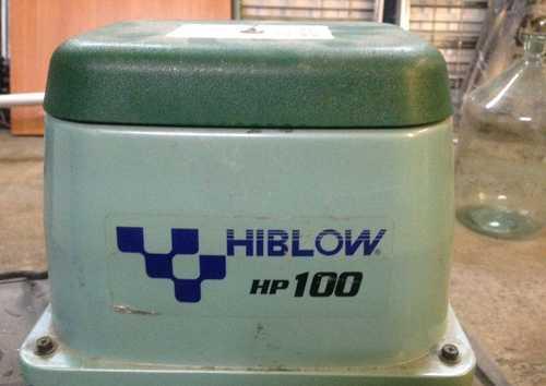 Hiblow hp 100