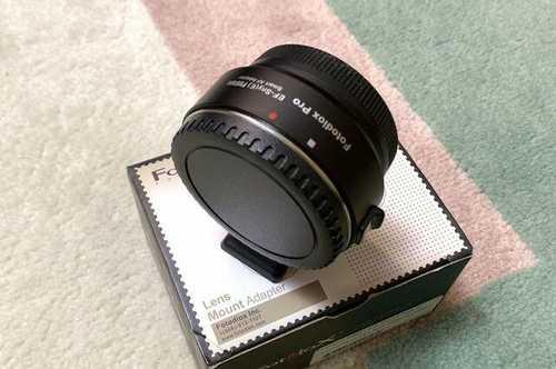 Автофокусный адаптер FotodioX Canon EF - Sony E mo