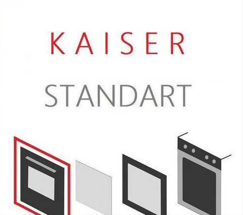 Лицевое стекло для духовок Kaiser