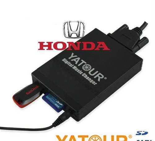 Yatour USB AUX Mp3 адаптер для Honda