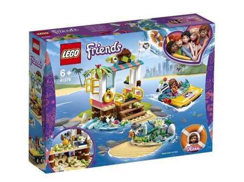 Lego Friends 41376 Спасение черепах