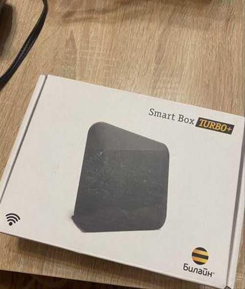 Wi-Fi-роутер Smart Box Turbo+