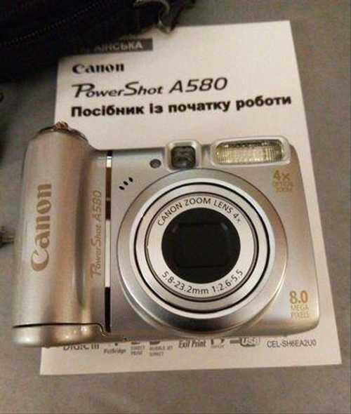 Компактный фотоаппарат canon, sony, skina