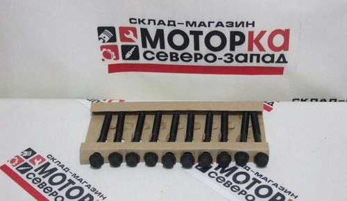 Болты Головки Блока Цилиндров Mazda 323 B3